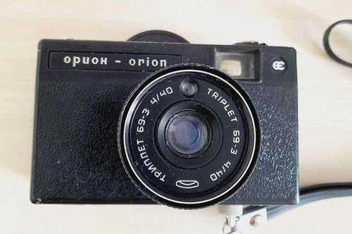 Фотоаппарат плёночный Орион СССР