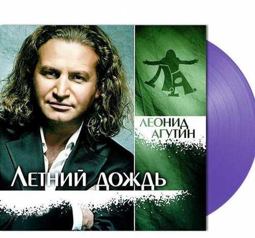 Леонид Агутин - Летний Дождь(Purple Vinyl)(LP)