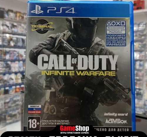 Call of Duty: Infinite Warfare PS4 Б/У