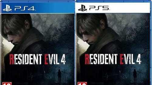 Диски Resident Evil 4 Remake PS4-PS5 (Рус) Новые