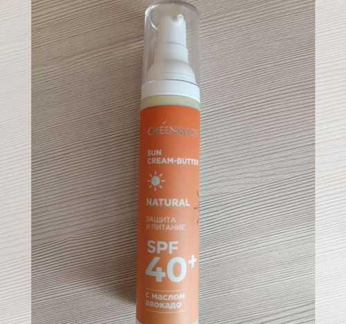 Солнцезащитный крем для лица SPF 40