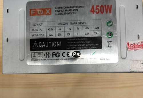 Блок питания FOX ATX-450W