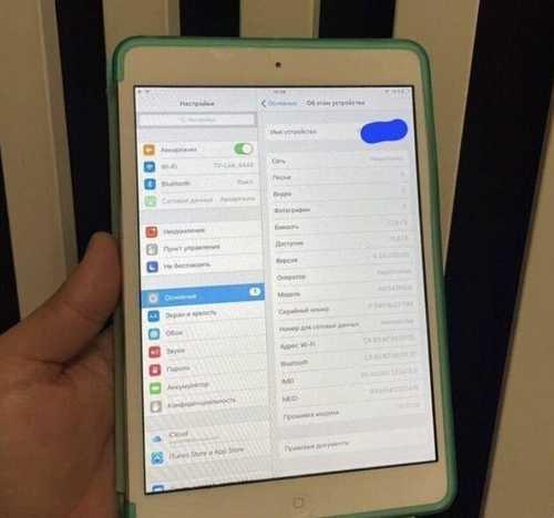 iPad mini