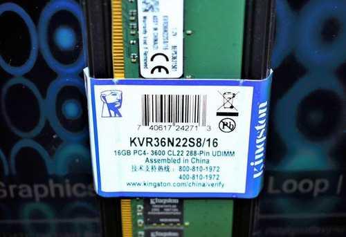 KingSton DDR4 3600 MHz 16 GB