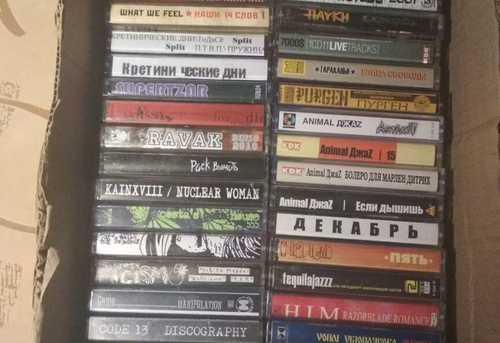 Аудиокассеты панк, хардкор, металл, punk, hardcore