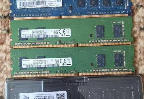 Оперативная память ddr3 4 gb для пк