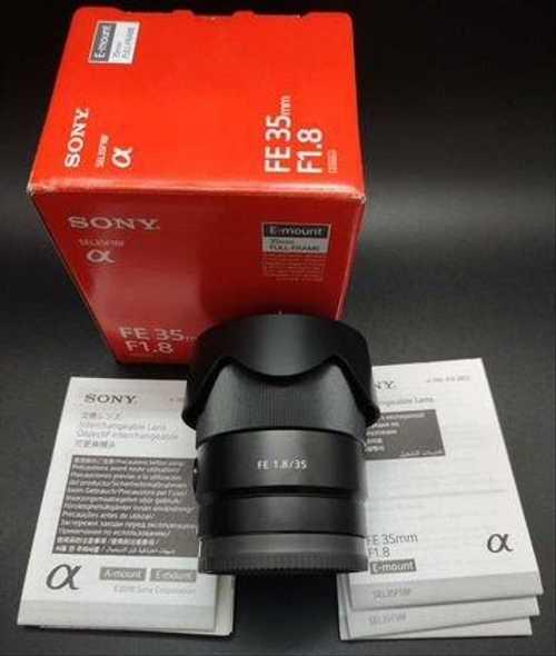 Sony FE 35mm f/1.8