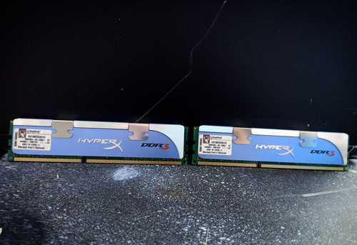 Оперативная память ddr3 10 gb