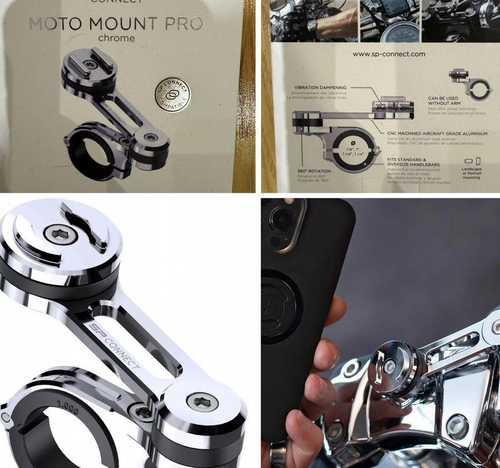 Sp Connect Moto Mount Pro Chrome SPC 