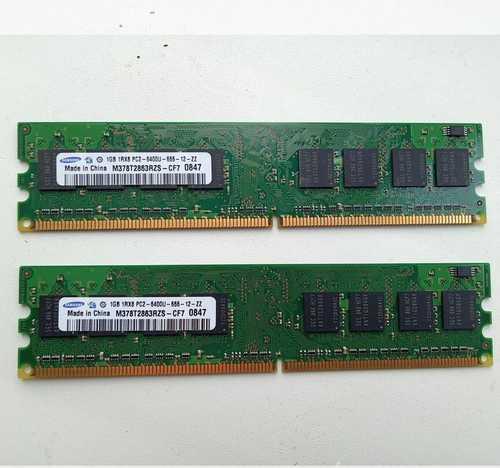 Оперативная память ddr3 1 гигабайт Samsung