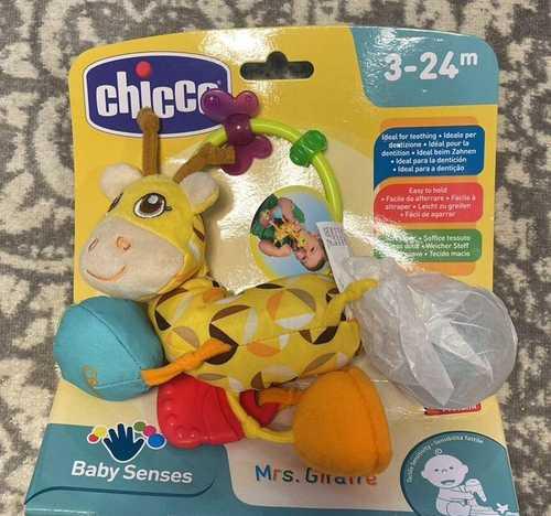 Развивающая игрушка Chicco baby senses