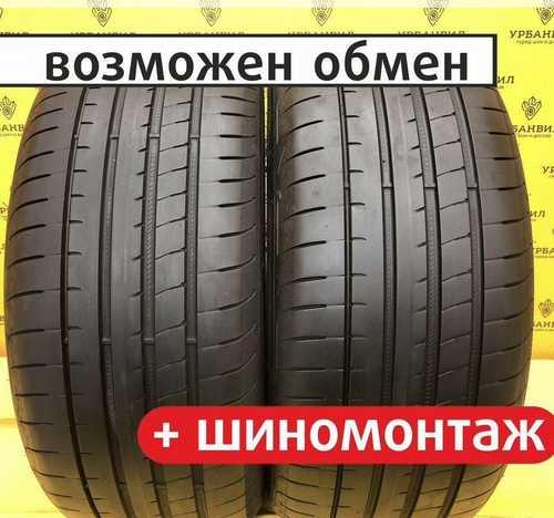 Goodyear 4x4 UG Ice Navi 225/40 R18 92Y