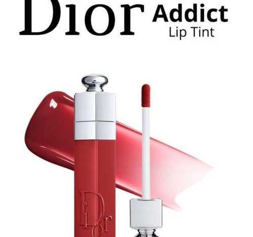 Помада dior addict