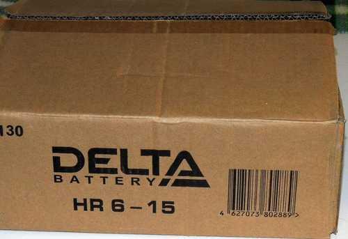 Аккумуляторная батарея Delta HR 6-15