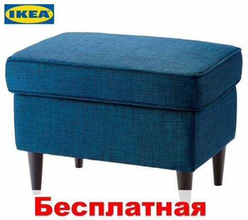 Страндмон Табурет для ног, темно-синий IKEA