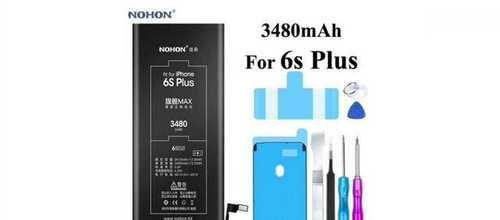 Аккумулятор Nohon для Apple iPhone 6S Plus 3480 mA