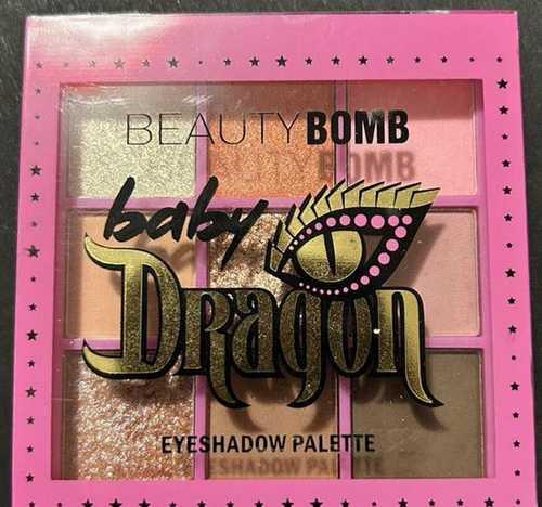 Beauty bomb палетка теней Dragon