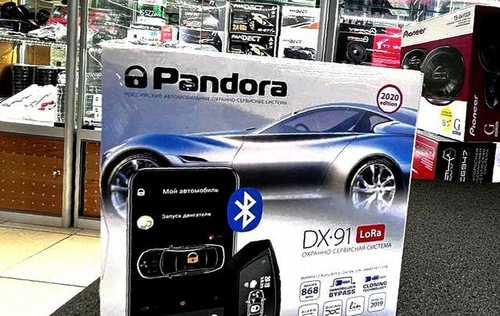 Сигнализация Pandora DX 91 Lora