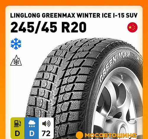 LingLong Green-Max Winter Ice I-15 SUV 245/45 R20 99T