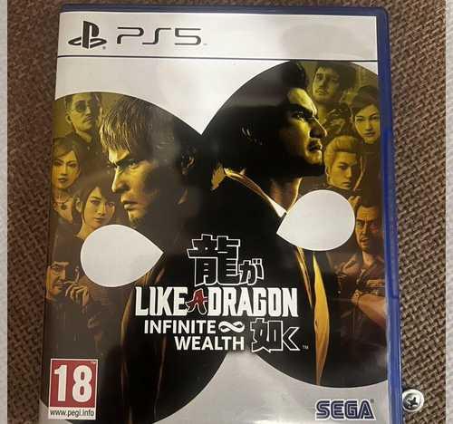 Yakuza/Like a Dragon Infinte Wealth PS5