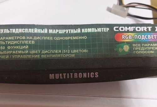 Бортовой компьютер Multitronics Comfort X114