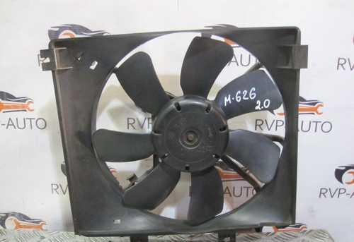 Вентилятор радиатора Mazda 626 GF 2.0 1997-2002