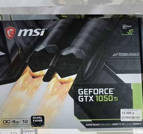 Видеокарта MSI GTX 1050 TI