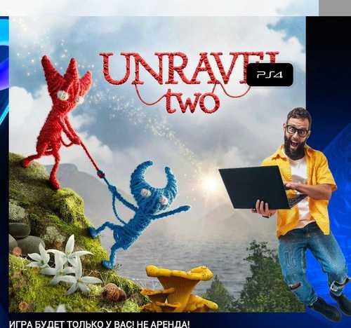 Unravel Two ps4 и ps5