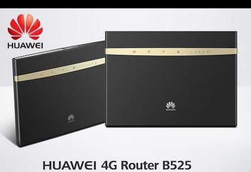 Стационарный роутер huawei B525s-23a 4G/LTE CAT6