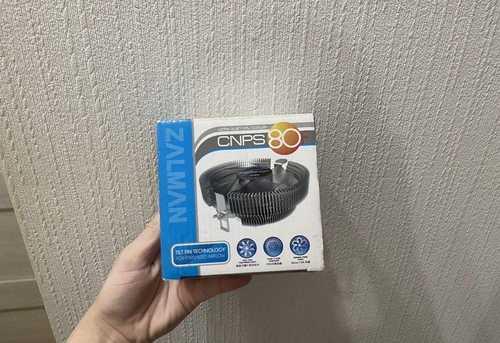 Zalman cnps80F