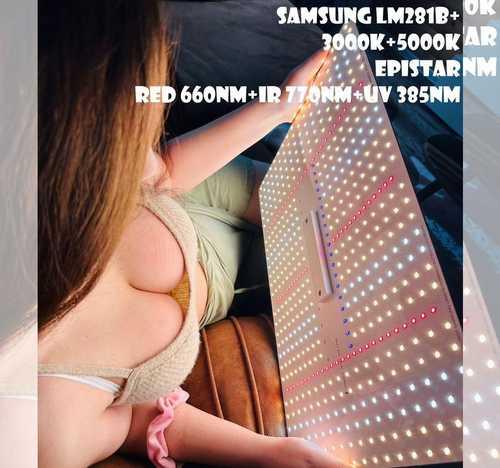 New 2026 Samsung lm281  200w Quantum board фитолам