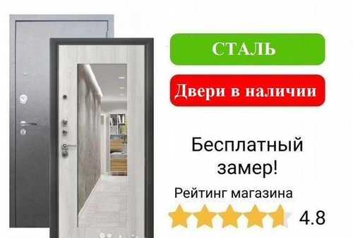 Дверь входная Люкс да-66 сталь серебр антик ясень