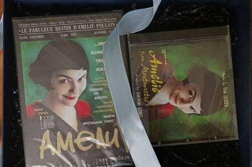 Амели DVD + CD, новые, запечатанные