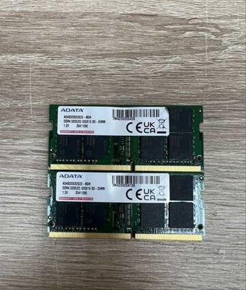 Adata 32GB DDR4 RAM