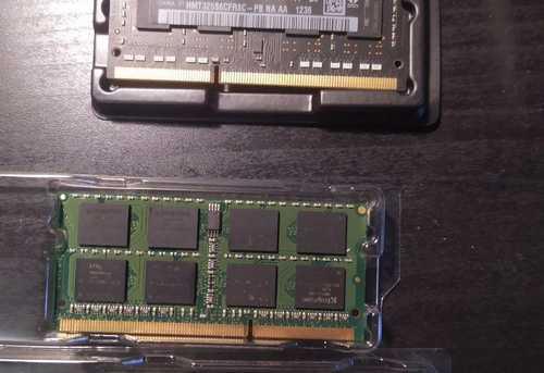 Оперативная память ddr3