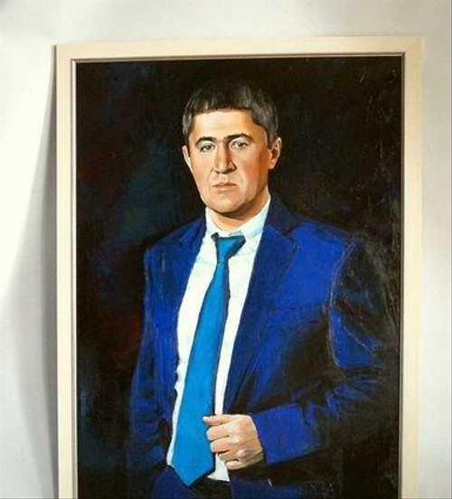 Картина портрет губернатор пк Махонин Д.Н