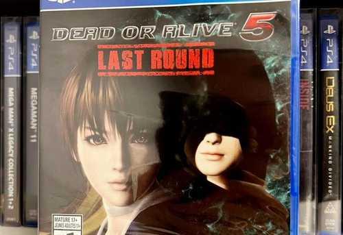 Dead or Alive 5: Last Round (новая) PS4