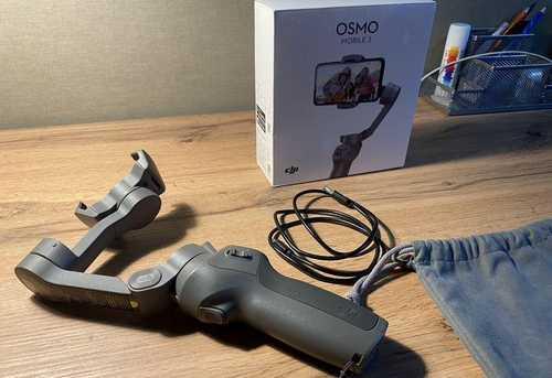 Dgi osmo mobile 3