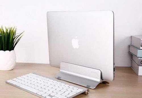 Вертикальная подставка для MacBook