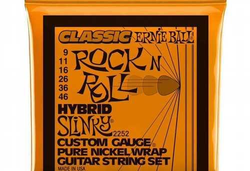 Ernie Ball 9-46 Classic Rock N Roll Hyb. (Новый)