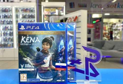 Kena Bridge of Spirits PS4