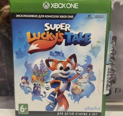 Диск Super lucky's tale для Xbox one