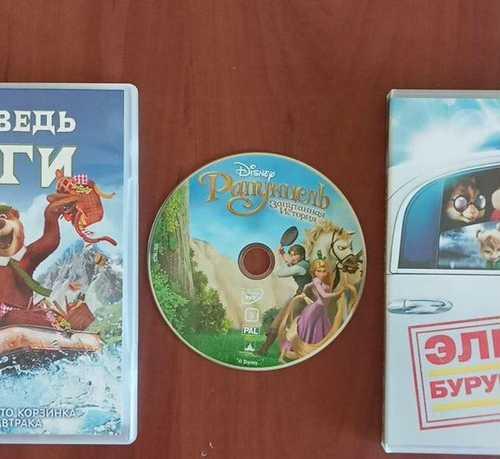 DVD-диски мультики для детей