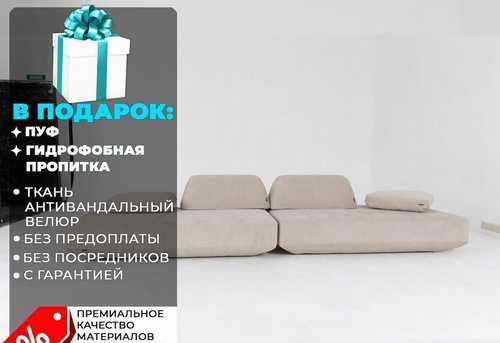 Диван прямои 4400х1700 мм
