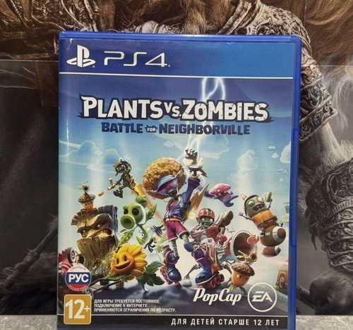 Диск Plants vs zombies battle neighborville ps4