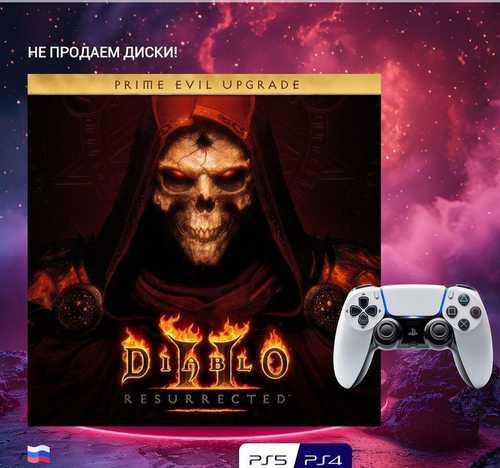 Diablo Prime Evil Yukseltmesi PS5 и PS4