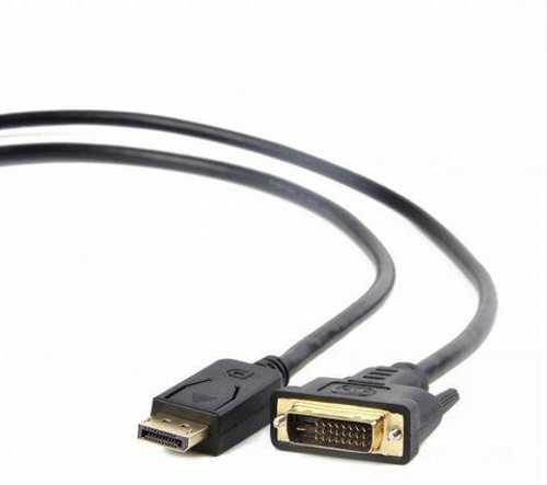 Кабель интерфейсный DisplayPort-DVI Cablexpert 20M