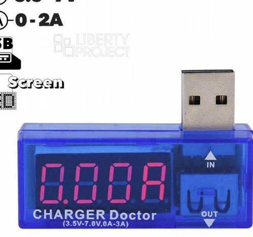 Тестер USB Charge Doctor (3.5-7.0V, 0-3.0A)