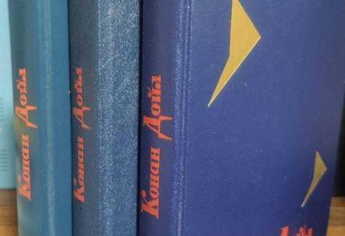 Книги Дюма Жюль Верн Конан Дойль