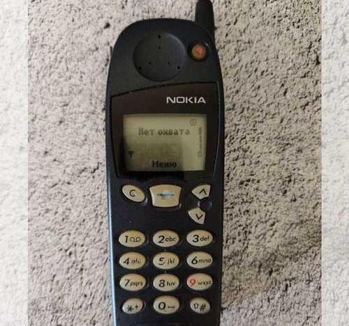 Nokia 5125